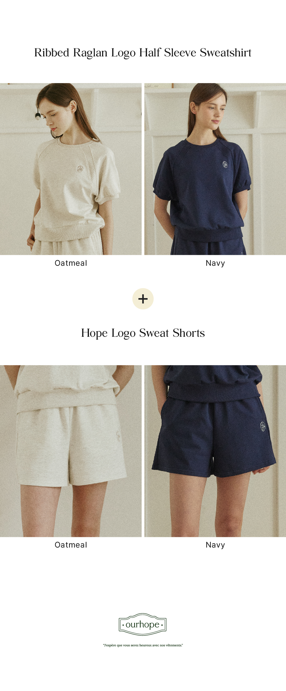 [SET] Ribbed Raglan Logo Half Set Up - 2color - 감도 깊은 취향 셀렉트샵 29CM